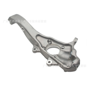 适用宝马X5 转向节 31216869869 31216773783 31216869870-阿里巴巴