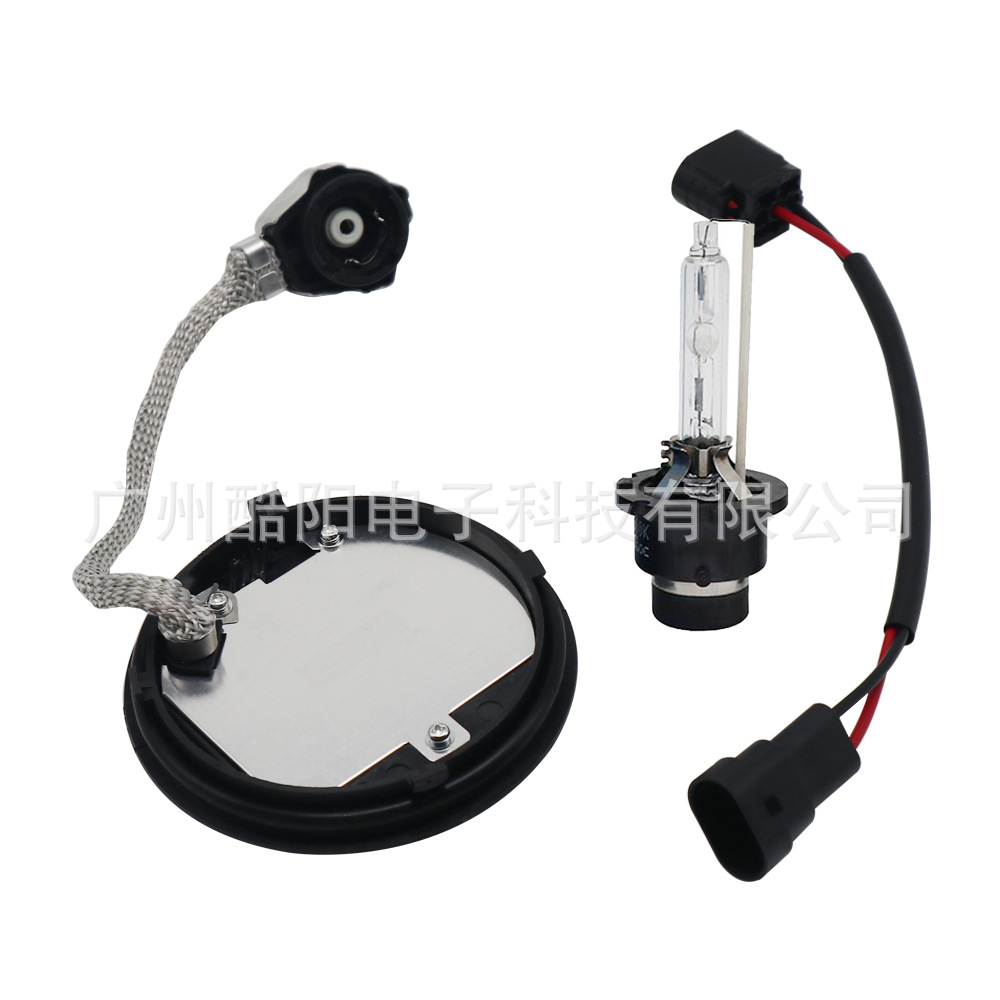 85967-45010 DDLT004 8596722080圆电D4安定器适用雷克萨斯氙气灯-阿里巴巴