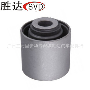 55045-0W023悬架衬套适用于日产 TERRANO R50-阿里巴巴