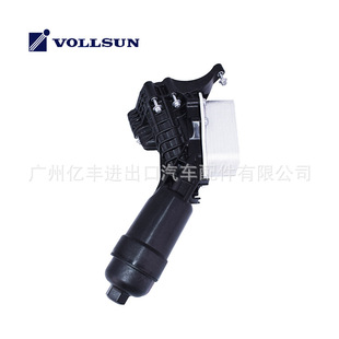 汽车机油滤清器机滤底座总成 适用于宝马G30 G20 11428580414-阿里巴巴