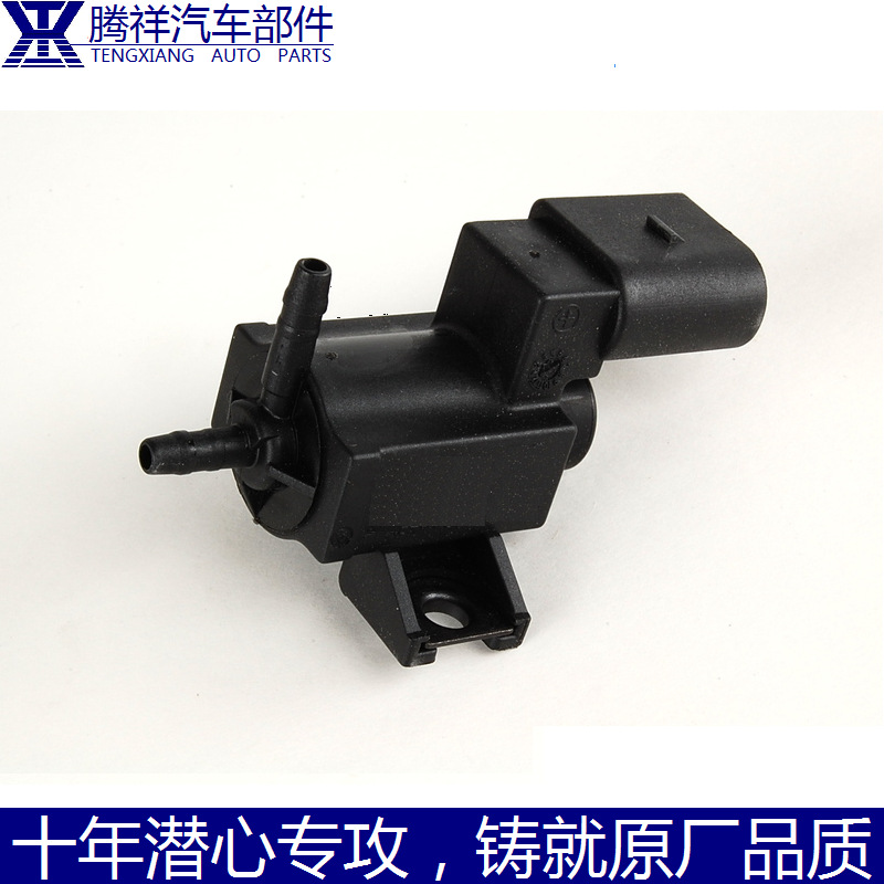 VW 037 906 283D/7.28098.16进气岐管电磁阀 控制阀 12V-阿里巴巴