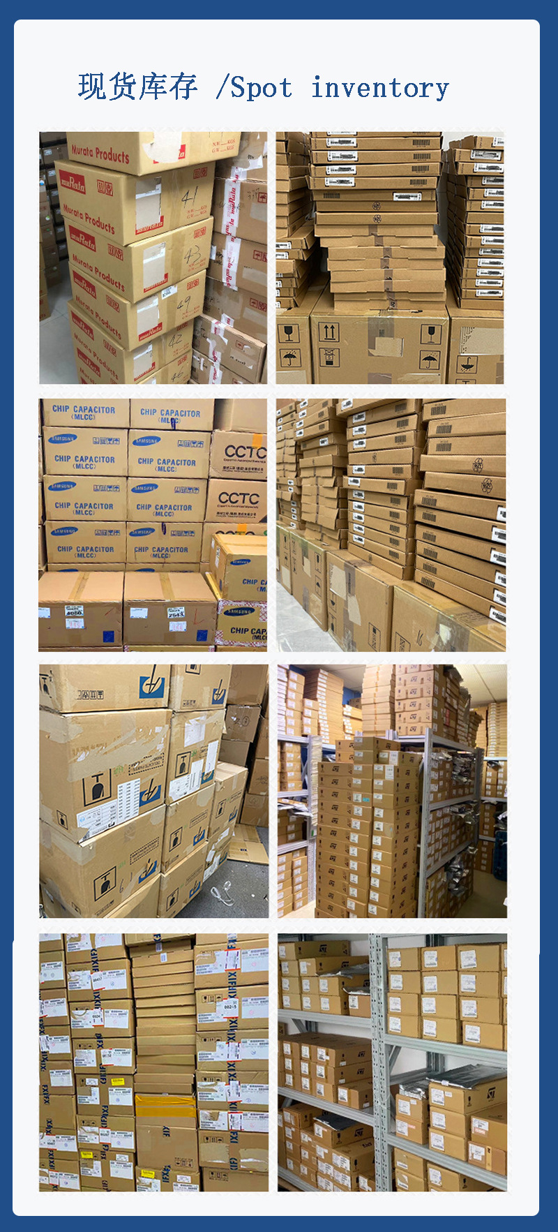 芯朋微 AP8505 AP8505SSC-R1B 固定5V输出非隔离电源芯片 SOP7-阿里巴巴