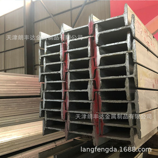 津西Q235热镀锌工字钢 12#14#16#18#镀锌工字钢45C 63C 工字钢梁-阿里巴巴