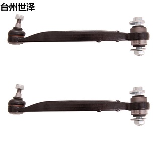 适用奔驰C级 CL203 S203 W203 C209 A209 R171 后下摆臂-阿里巴巴