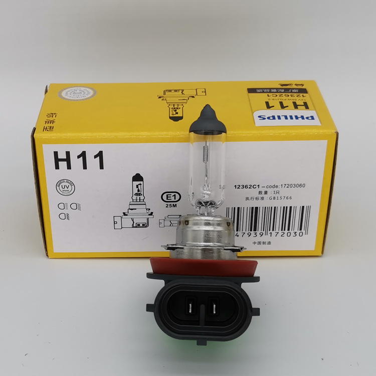 飞利浦 PHILIPS H11 12V 55W 12362 LL C1 PGJ19-2汽车标准型灯泡-阿里巴巴