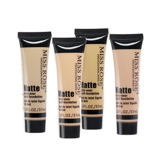 Miss Rose 粉底液遮瑕痘印遮盖痘痘轻薄遮瑕黑眼圈持久Concealer-阿里巴巴