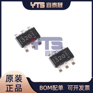 TPS563201DDCR TPS563201 SOT-23-6 丝印3201 同步降压转换器芯片-阿里巴巴