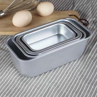 Bakeware Loaf Pan Aluminum Snow Toast Box Bread Mold Cake-阿里巴巴
