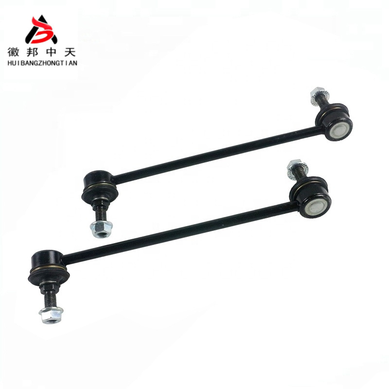 适用于现代起亚 IX35索纳塔 平衡杆54830-07000 54840-07000-阿里巴巴