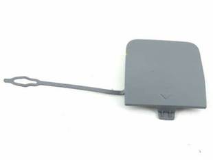 适用奔驰宝马前保险杠拖车盖 51117302479 51117135569-阿里巴巴