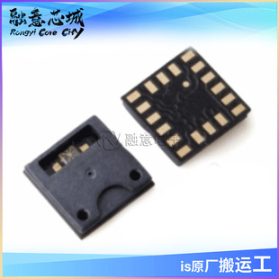 PAW3003QS-THQT PAW3003 QFN 28-pin 封装的小尺寸传感器-阿里巴巴