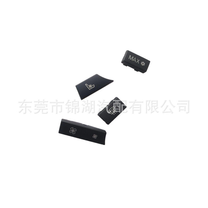 适用于宝马F18空调按钮组件 61319313923 汽车配件 跨境-阿里巴巴