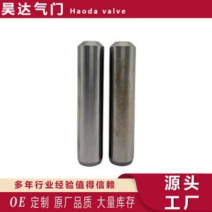 C6.6 C4.4 C7.1 气门导管 帕金斯发动机配件 380-2073 3802073-阿里巴巴