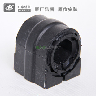 84228526适用2016-2021通用雪佛兰Malibu稳定杆衬套平衡杆胶套-阿里巴巴