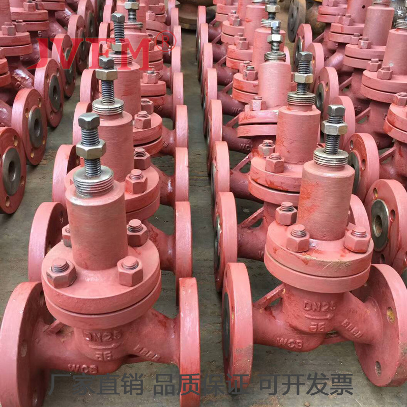 ZSX41X-16C梭式泄压阀 ZSX41X-16P 不锈钢泄压阀-阿里巴巴