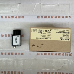 大华 A5201CG50 面阵工业相机-阿里巴巴