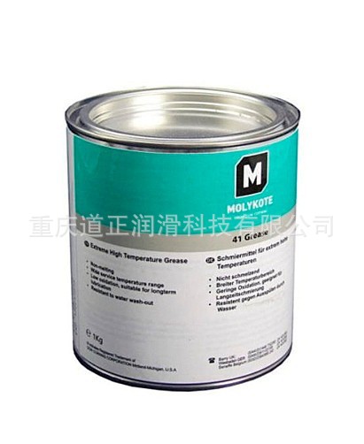 摩力克MOLYKOTE 41 Grease高温低速轴承润滑油脂-阿里巴巴