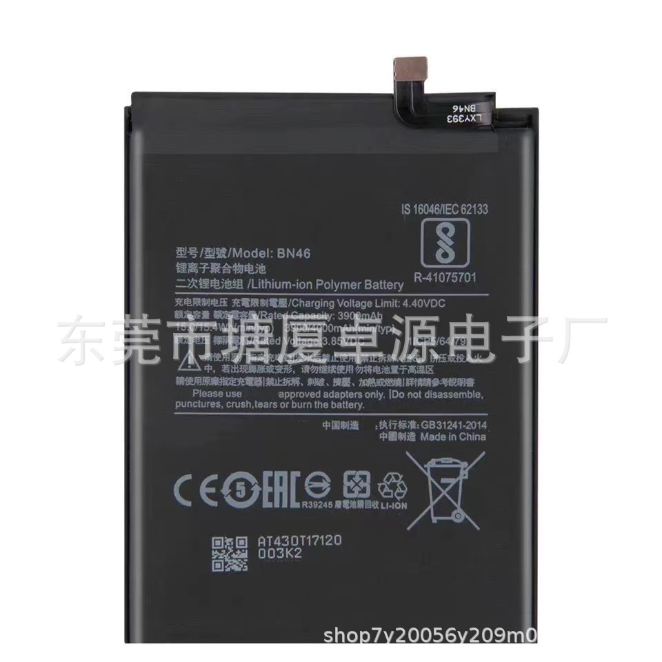 批发BN46电板适用于小米红米7Redmi 7手机内置电池全新聚合物锂电-阿里巴巴