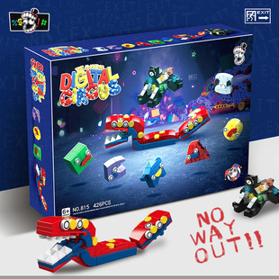 跨境兼容乐高神奇数字马戏团MOC贾克斯jax帕姆尼儿童积木玩具礼物-阿里巴巴