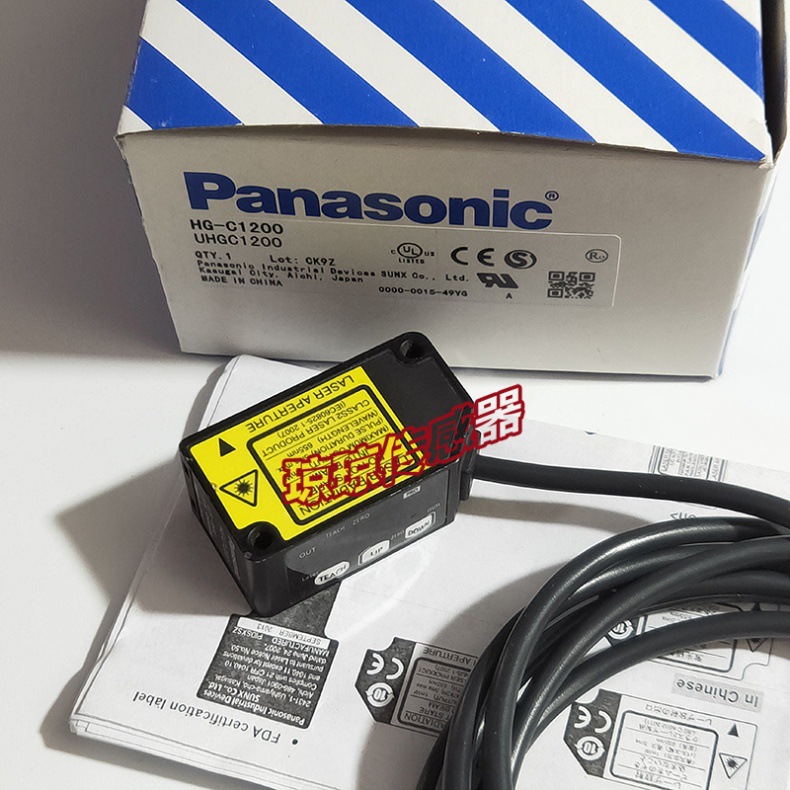 松下HG-C1050 C1100 C1030 C1400 C1200激光测距位移传感器高精度-阿里巴巴