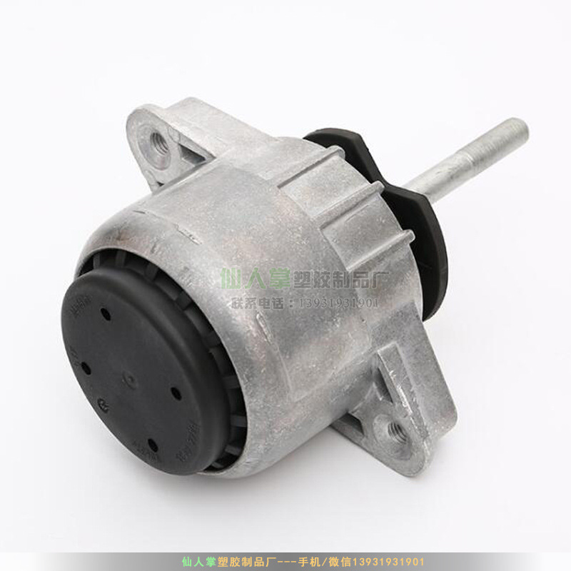 适用于保时捷帕拉梅拉脚胶变速箱支架948 375 057 22 94837505822-阿里巴巴