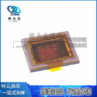 IMX291LQR-C CLCC SONY CMOS 芯片 图像传感器 现货配单 全新原装-阿里巴巴