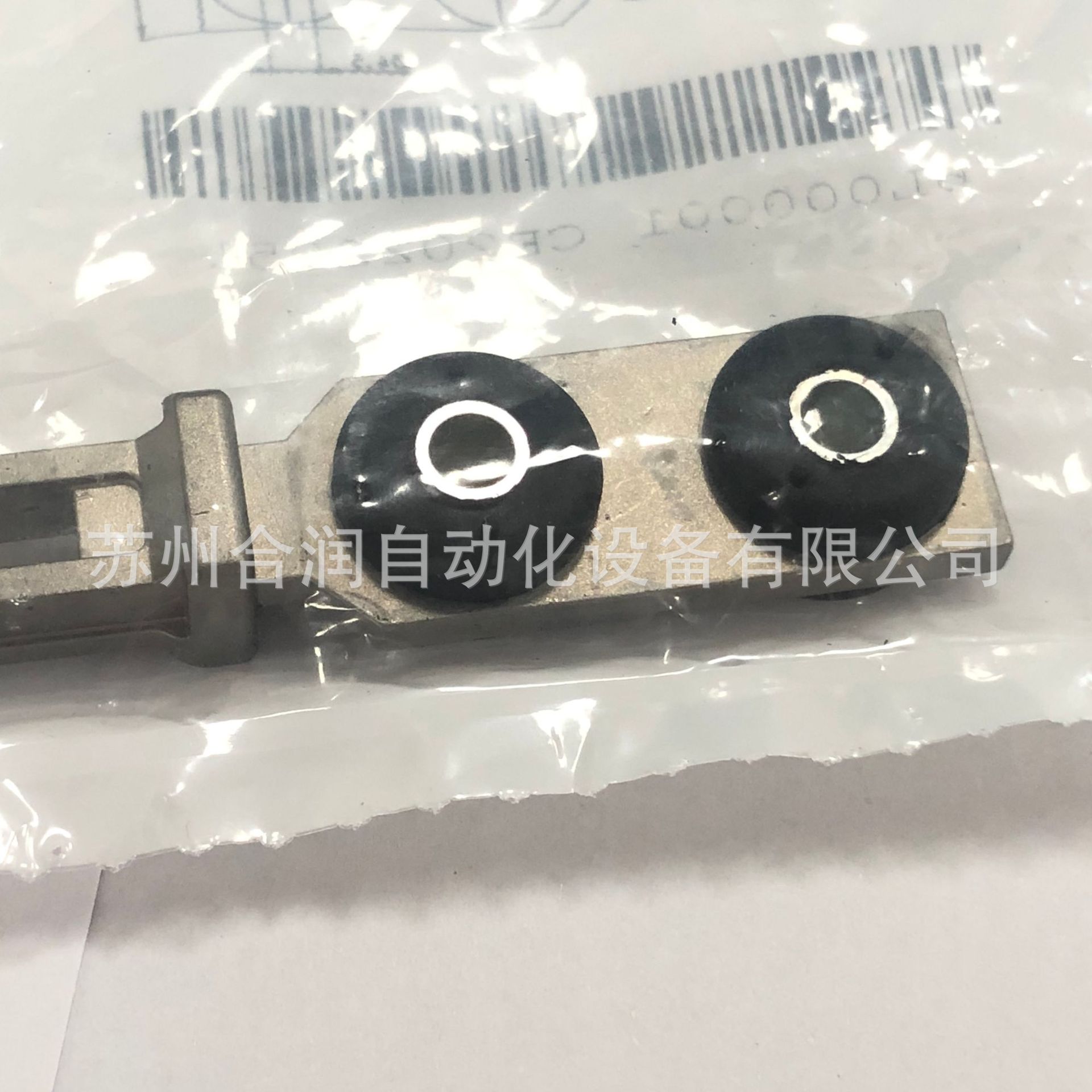 德国正品 皮尔兹安全门系统PSEN me5 AS 6L000001-阿里巴巴