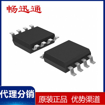 OPA2365AIDR OPA2365A 全新原装进口 运算放大器 贴片SOP8 现货-阿里巴巴