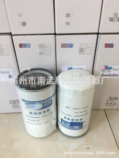 G5800-1105140C/T9000-1105140 CX1020 柴油滤清器燃油滤芯-阿里巴巴