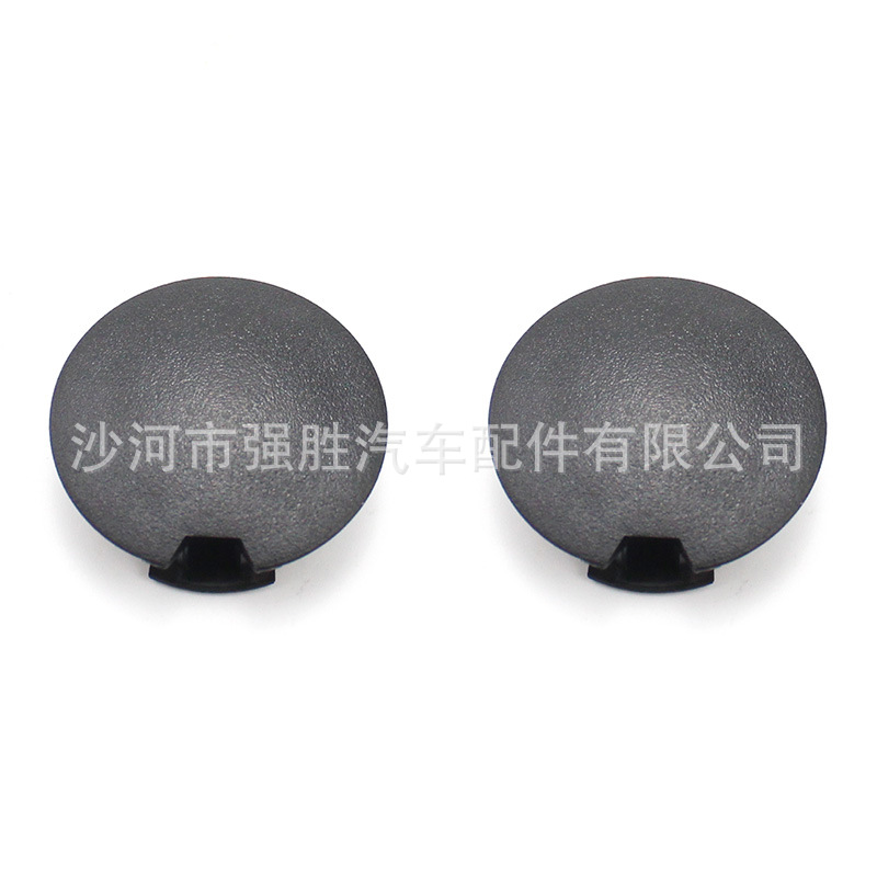 适用于09-14年奔驰Smart451保险杠拖车盖装饰盖A4518850122 C22A-阿里巴巴