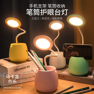 LED new night light TikTok Pinduoduo Taobao supply live broadcast hot ...