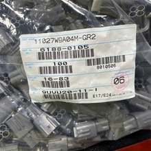 【6188】_6188价格/图片/品牌_6188批发/厂家 - 阿里巴巴