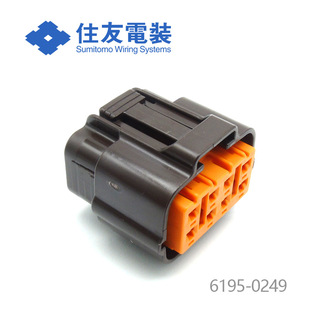 千金供应6195-0249塑壳住友连接器接插件现货量大从优-阿里巴巴
