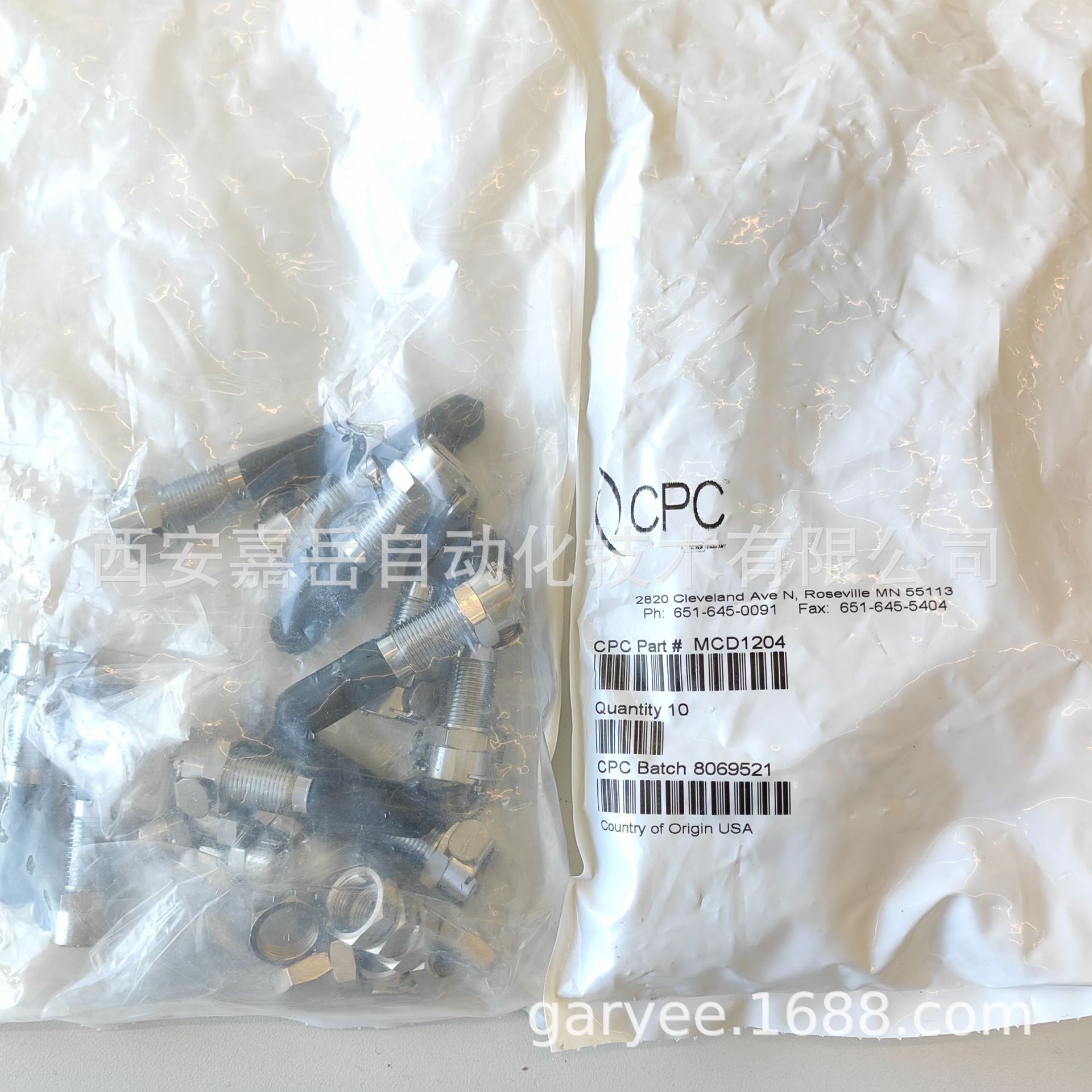 CPC产品 通用连接器 MC 系列快速接头 MCD1204-阿里巴巴