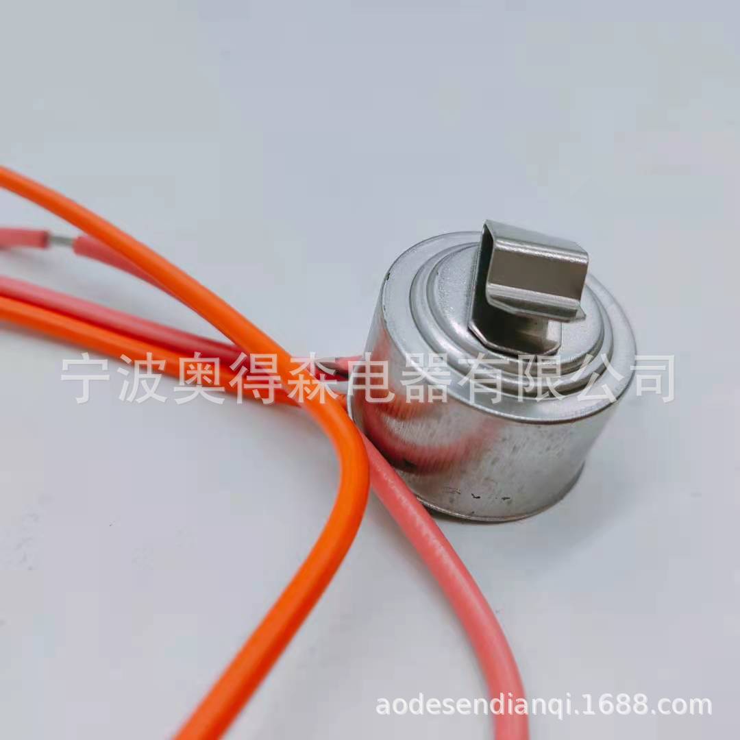 奥得森电器厂 WR51X10055 WR50X10068 WR55X10025 冰箱套装配件-阿里巴巴