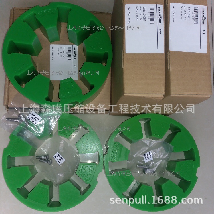 FALK福克 Wrapflex爪式联轴器 10R 20R 30R 40R 50R 60R 70R 80R-阿里巴巴