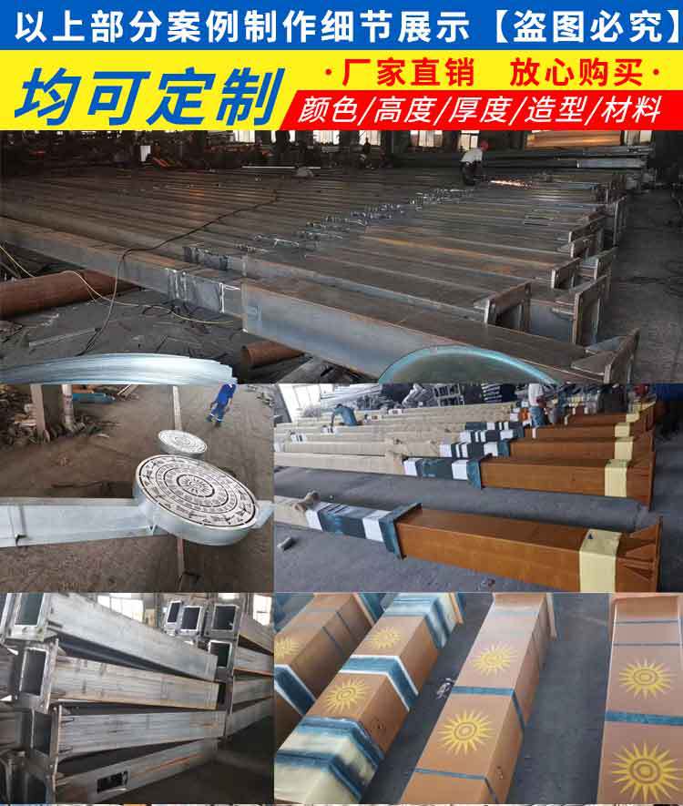 太阳能路灯6米单臂8m100瓦户外道路照明大功率防水灯具-阿里巴巴