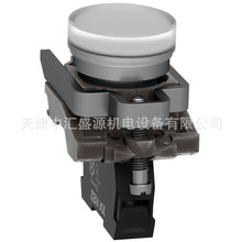 xb4bvb1指示灯-xb4bvb1指示灯批发、促销价格、产地货源 - 阿里巴巴