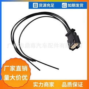适用于Vauxhall Astra K 2016-1 39001578灯泡支架的插线-阿里巴巴