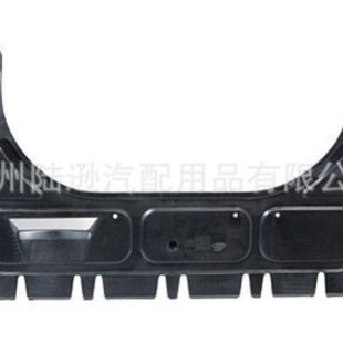 适用大众奥迪 发动机下护板 5QL825235 6Q0825237R 6Q0825237S-阿里巴巴