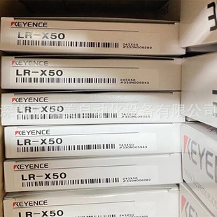 KEYENCE基恩士LR-X50激光传感器现货议价-阿里巴巴