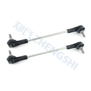 适用华晨宝马2系F45/1系F52/X1-F49 31306862864 前平横杆球头-阿里巴巴