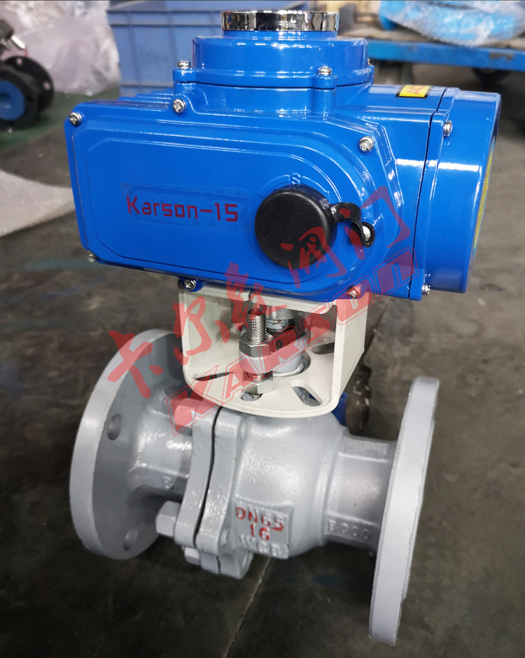 karson卡尔森Q941F-16/25C铸钢100高温蒸汽切断调节 电动法兰球阀-阿里巴巴