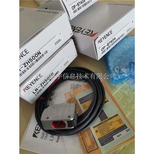 KEYENCE基恩士GL-R14L GL-R10L GL-R20L 安全光栅 全新现货 议价-阿里巴巴