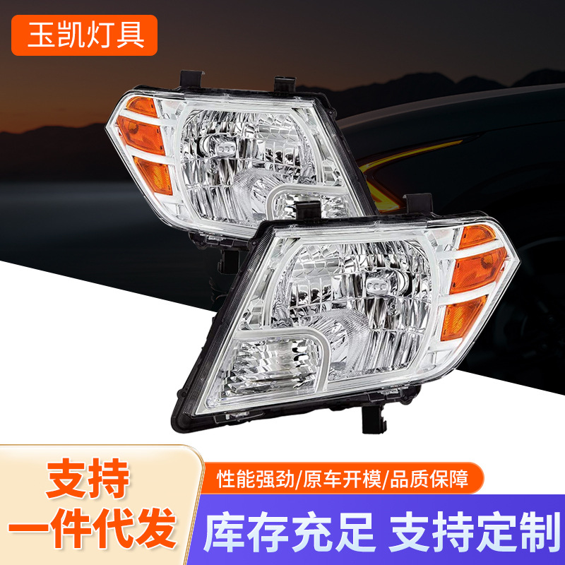 丹阳卡车车车灯厂-丹阳卡车车车灯厂批发、促销价格、产地货源 - 阿里巴巴