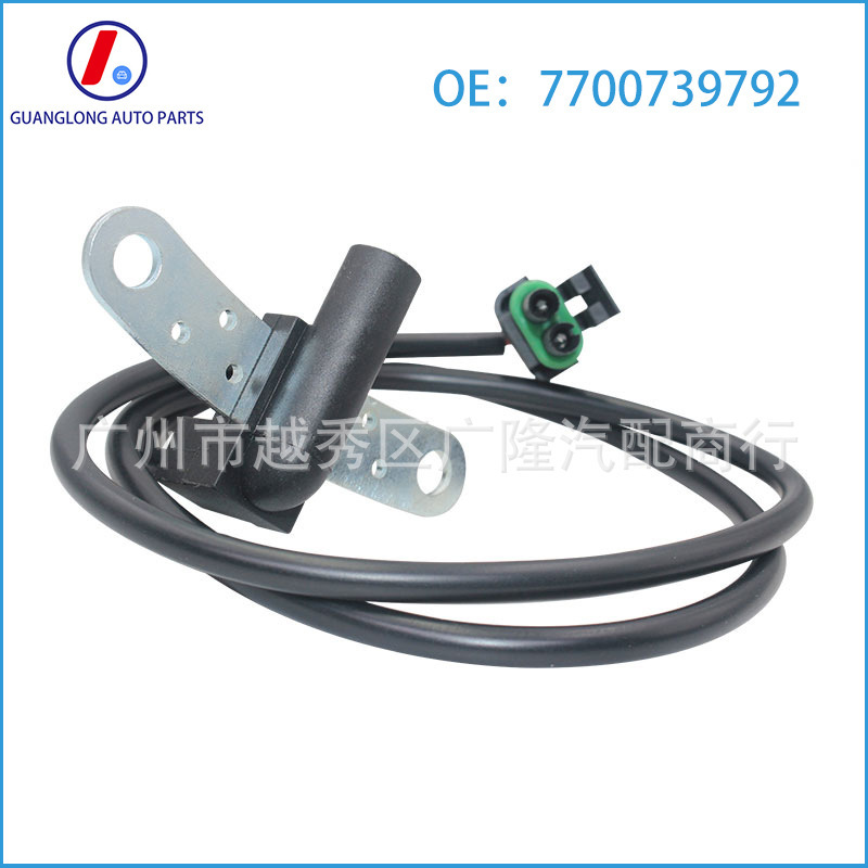 供应汽车传感器 曲轴位置传感器 适用于雷诺 7700739792-阿里巴巴