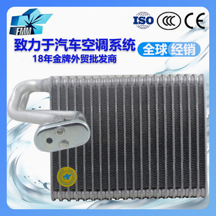 适用标致308 408汽车空调蒸发器蒸发箱1623243080 RC.700 6448W4-阿里巴巴