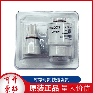 CITY氧电池MOX3迈瑞SynovenE3/e5/sv300氧气传感器MOX-3*医疗级-阿里巴巴