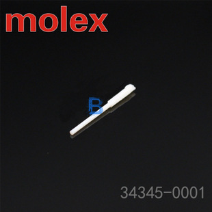 连接器 Molex 莫仕 34345-0001盲堵 343450001 堵头 原装 正品-阿里巴巴