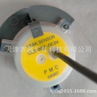 压力传感器 PT-4400 PMC-阿里巴巴